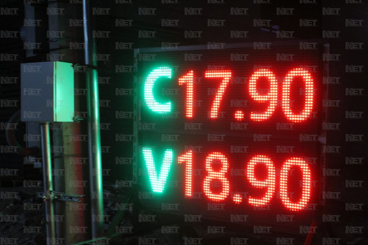 Cotiza dólar en 18.90 pesos