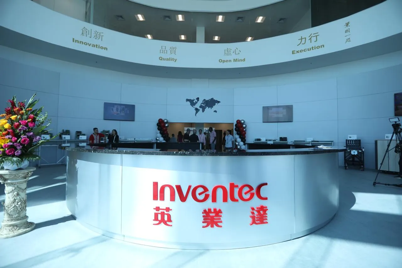 Inventec expande sus operaciones en Juárez